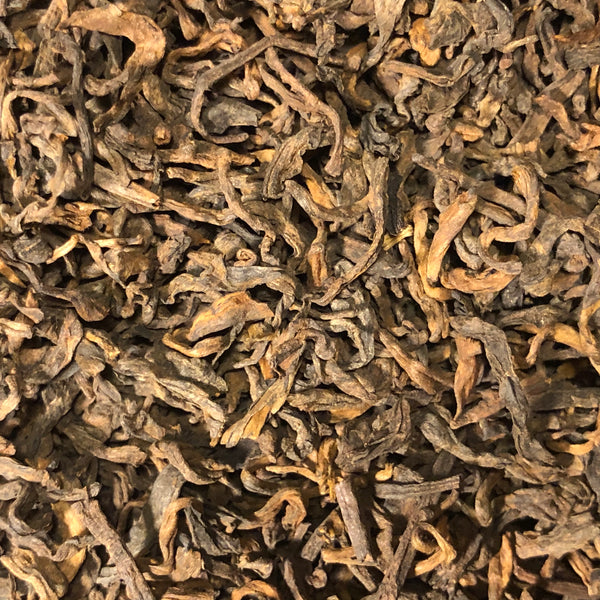 Yun Jian Pu-erh (2019) – Tea House Gallery